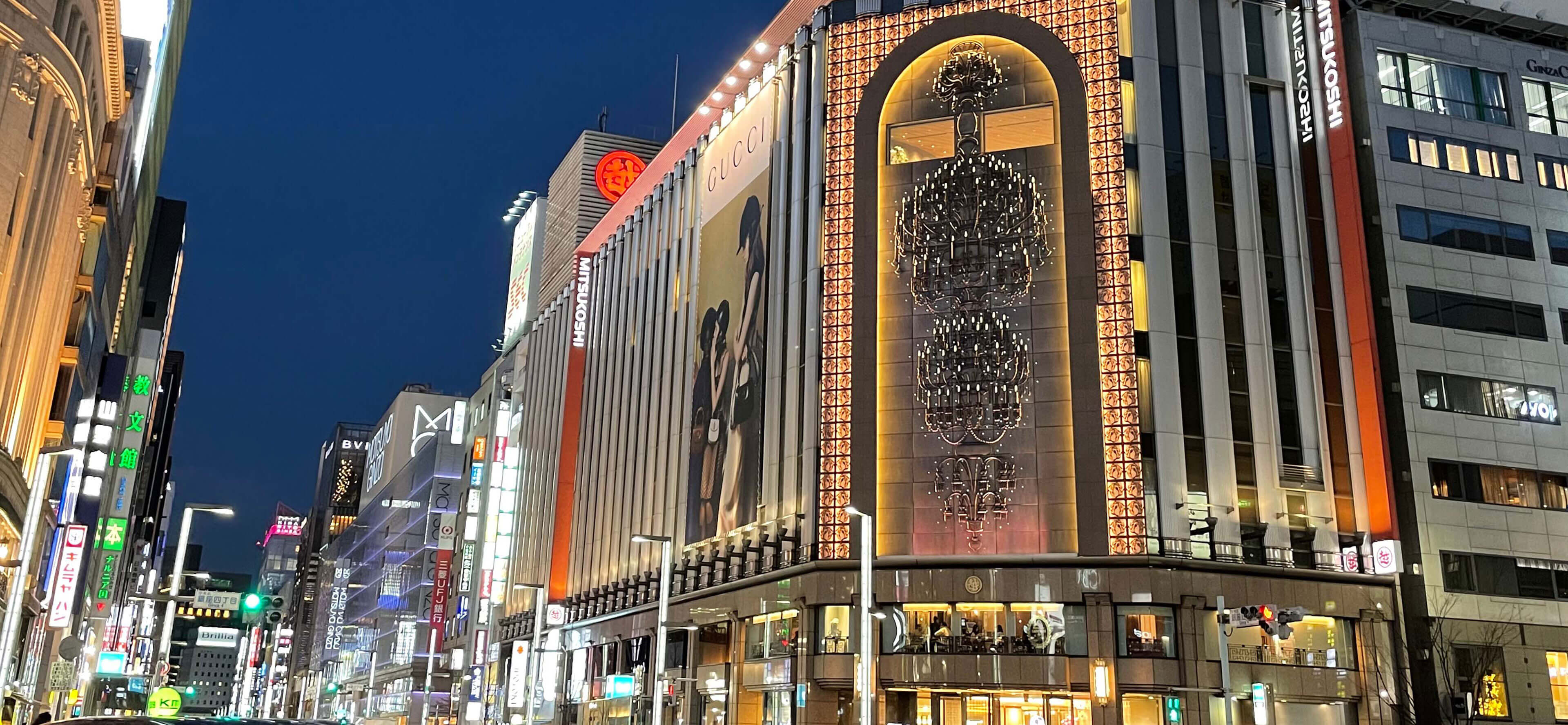 プラネタリアTOKYO×銀座周辺施設「With the Stars」｜コニカミノルタ - プラネタリアTOKYO